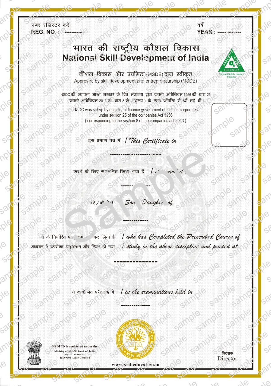 National Skill Development of India | www.nsdieducation.in ...