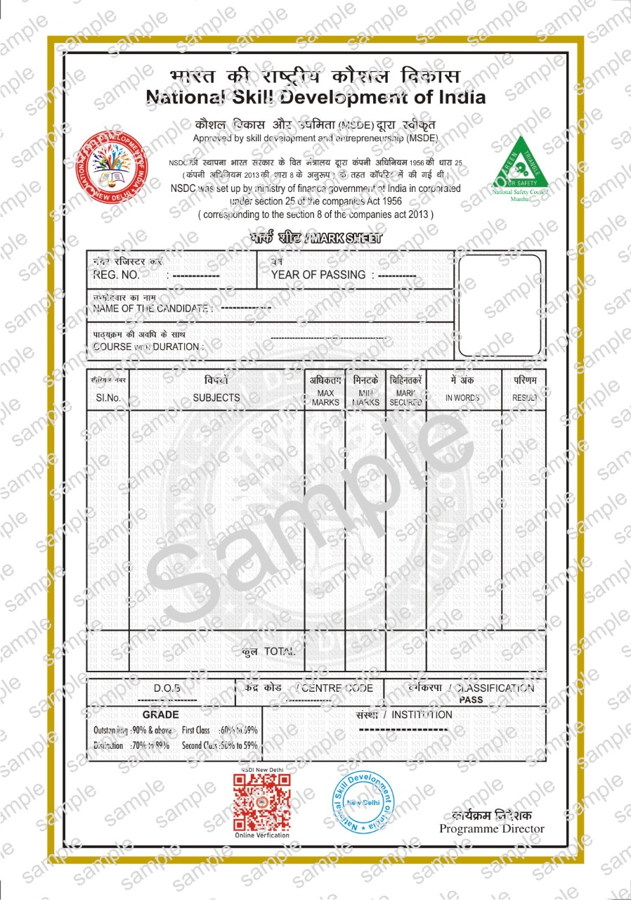 National Skill Development of India | www.nsdieducation.in ...